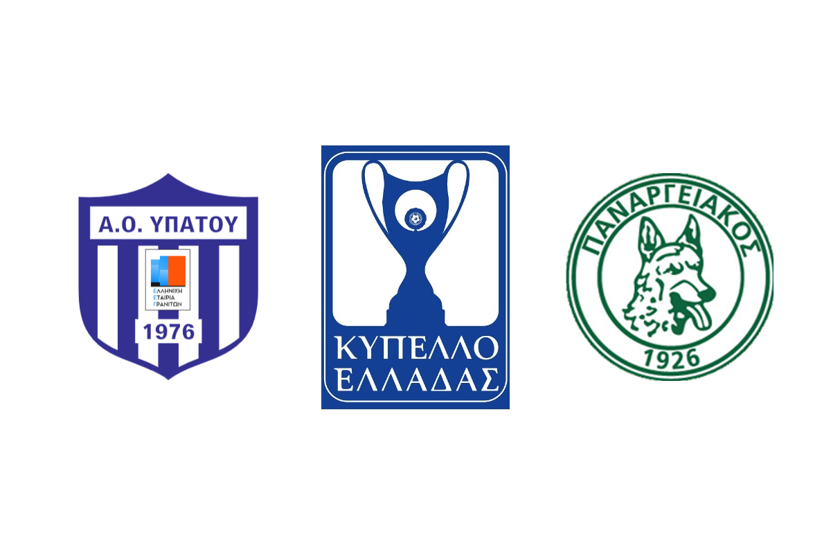 aoipatoupanargiakos | KateriniSport.gr