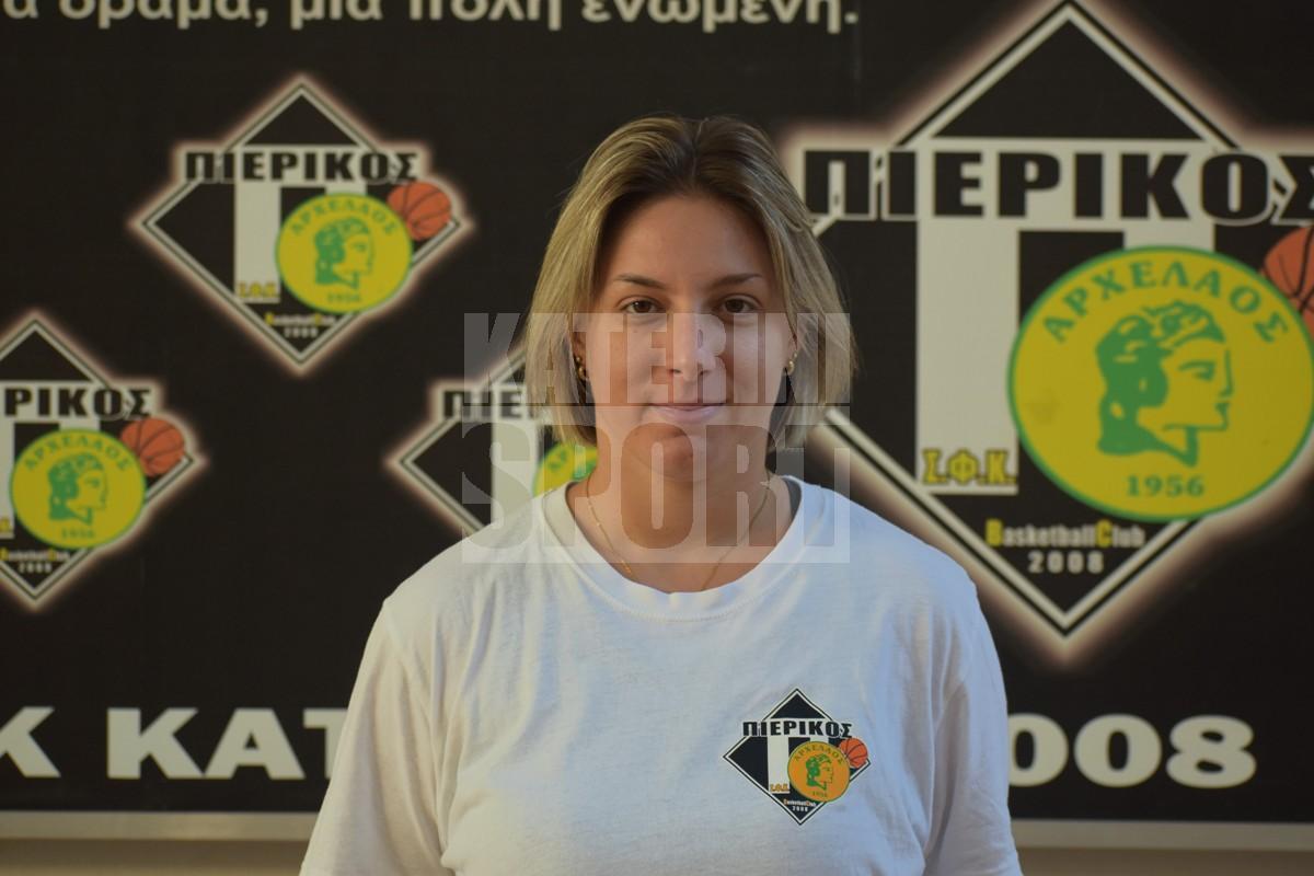 athinatsenekidou | KateriniSport.gr